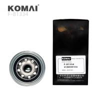 China KOMAI 100442956A  612600081334  4110000589001 Diesel Fuel Filter for WEICHAI for sale