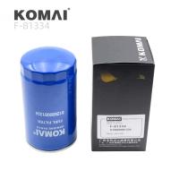 China KOMAI 100442956A  612600081334  4110000589001 Diesel Fuel Filter for WEICHAI for sale
