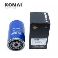 China KOMAI 100442956A  612600081334  4110000589001 Diesel Fuel Filter for WEICHAI for sale