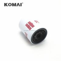 China KOMAI 258264  AR87112  AR89379  600-411-1160.1 Water Filter for Komatsu for sale