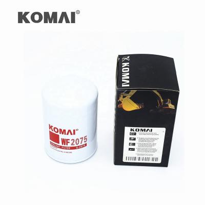 China KOMAI WC-5713  00026206  03419920  04521005 Water Filter for ZE550-10 for sale