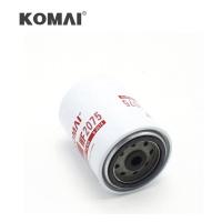 China KOMAI WC-5713  00026206  03419920  04521005 Water Filter for ZE550-10 for sale