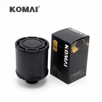 China KOMAI A24865  25404  250029184  2403476 Air Filter Cartridge for HITACHI for sale