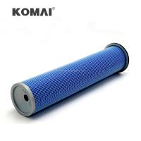 China KOMAI 2446R255-S5  P53-3233  94779  3I2005 Air Filter Cartridge for SK200LC-4 for sale