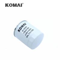 China KOMAI Oil Filter 2P506196 LF17533 SO 6159 JX85100C for Truck Engine Excavator for sale