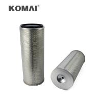 China KOMAI A-42330  08841201041  ASR989201AG043 Air Filter Cartridges for HCR12 for sale