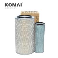 China KOMAI AF26076  2868463  332Y3253 Air Filter Cartridges for HYUNDAI  R215L for sale