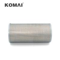 China KOMAI   9J5461  P555461  HF6202  P164241 SH56252  SFH5461 Hydraulic Filter for sale