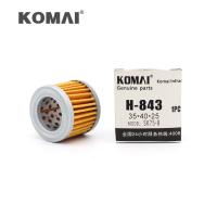China KOMAI Diesel Fuel Filter 51457138 47758676 8980714010 F-7914 8-94437022-0 17926101 FF5131 ME408992 KHH11890 KHH10490 60333882 F-5219 129535-52150 for sale