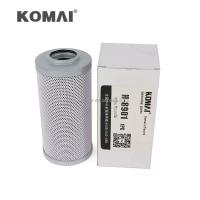 China KOMAI ZGAW-00013 31Q6-20340 02611/00281 2611/00281 Hydraulic Filter for R215-9 for sale
