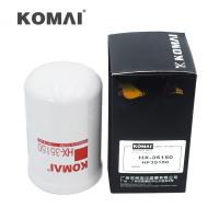China KOMAI   HC-45050 1302541 254686A1 CA137713  BT8439-MPG  Hydraulic Filter for sale