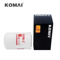 China KOMAI   HC-45050 1302541 254686A1 CA137713  BT8439-MPG  Hydraulic Filter for sale