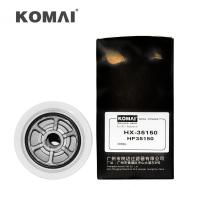 China KOMAI   HC-45050 1302541 254686A1 CA137713  BT8439-MPG  Hydraulic Filter for sale