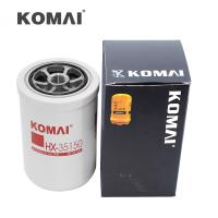 China KOMAI   HC-45050 1302541 254686A1 CA137713  BT8439-MPG  Hydraulic Filter for sale