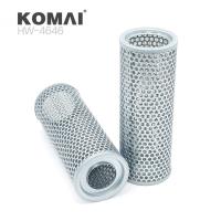 China KOMAI H-5507  P502178  SH 66105  3S-3865  3S-3875 Hydraulic Filter for 385CL for sale