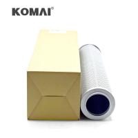 China KOMAI 53C0005 5228468 H-38020 53C0008 53C0720 Hydraulic Filter for ZL50C/CLG856 for sale
