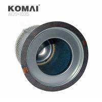 China KOMAI 100007587 AS2363  OS5194  KV190007P 410333  250034153 Air Oil Separator for sale