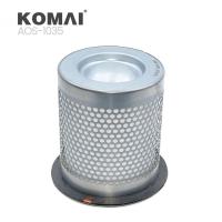 China KOMAI 100007587 AS2363  OS5194  KV190007P 410333  250034153 Air Oil Separator for sale
