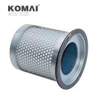 China KOMAI 100007587 AS2363  OS5194  KV190007P 410333  250034153 Air Oil Separator for sale