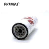 China KOMAI Fuel Filter 3222.3094.22 BF1260 BF1283SP 1290373 P550748 FS19590 FS19754 2326001920 KHH10640 R 120 P SK 3141 SK 3475 J 65505-23 45056112 1110683 33774 391-3764 RS51401 BF46099-O BF1281 AT365869 for sale
