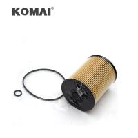 China KOMAI Fuel Filter 16444-Z500C 23304-EV030 P502425 FUL071 234011682C 23304-EV400 23304-JAB00 S23401-1682 EF-1802 FF5732 PEC3082 SN 25084 for sale