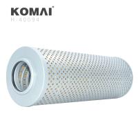 China KOMAI return filter hydraulic 60167841 SH 60480 for SRSC 45H1 Reach Stacker for sale