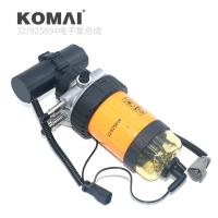 China KOMAI fuel filter 32/925694 FS1069 37281 SN 70248 Electric pump assembly for sale