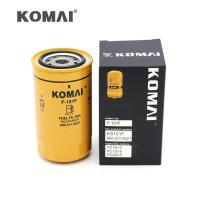 China filter factory excavator engine fuel filter replace for FC-5601 FF5304  P550410 600-311-8222 for sale