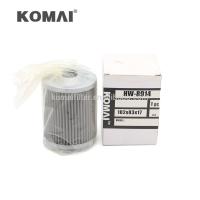 China 99.9% Filtration Fuel System Filter , Fuel Water Separator Filter 20549350 for sale
