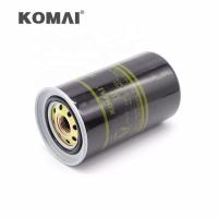 China fuel filter for Komatsu Engine F-3870 600-319-3870 PC50FR0R 4D95LE PC50L PC118MR8 for sale