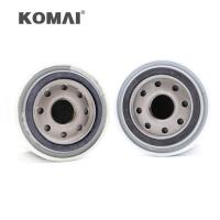 China Universal Inline Diesel Fuel Filter Excavator Spare Parts FF105D 1567172 3315845 3315847 for sale