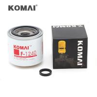China High Performance Diesel Fuel Filter Heavy Truck Or Excavator Parts FS1240 for sale