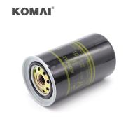 China Fuel Filter  Use For Komatsu Fc56290 Sn 25111 600-319-3881 600-311-3870 for sale