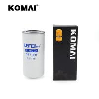 China MWM Diesel Engine Oil Filters Spare Parts For Heavy Machinery 1901604 LF3656  SE111B 8826585 for sale
