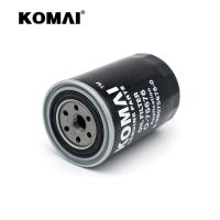 China Sumitomo Diesel Engine Centrifugal Oil Filter SO6158 KAH11150 Abrasion Resistance for sale