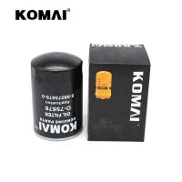 China Sumitomo Diesel Engine Centrifugal Oil Filter SO6158 KAH11150 Abrasion Resistance for sale