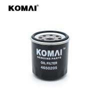 China Antirust Diesel Engine Oil Filters Excavator Diesel Parts B1446 IO3314 1012160TA for sale