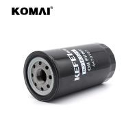 China Ahlstrom Paper Core Diesel Engine Oil Filters Element KS350-7N KS3507N JX332 for sale
