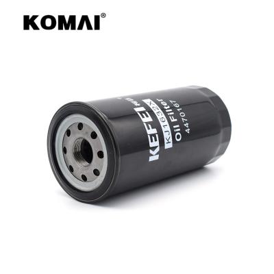 China Ahlstrom Paper Core Diesel Engine Oil Filters Element KS350-7N KS3507N JX332 for sale