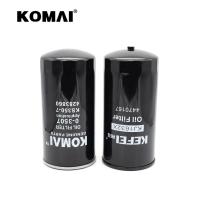 China Ahlstrom Paper Core Diesel Engine Oil Filters Element KS350-7N KS3507N JX332 for sale