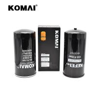China Ahlstrom Paper Core Diesel Engine Oil Filters Element KS350-7N KS3507N JX332 for sale