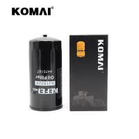 China Ahlstrom Paper Core Diesel Engine Oil Filters Element KS350-7N KS3507N JX332 for sale