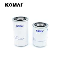 China White Diesel Engine Oil Filter Lubriing Engine Parts 218520A1 P554403 LF3466 LF701 for sale