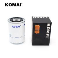 China White Diesel Engine Oil Filter Lubriing Engine Parts 218520A1 P554403 LF3466 LF701 for sale