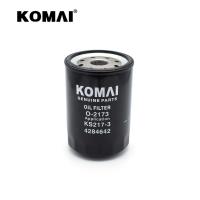China Anticorrosion Diesel Engine Oil Filters For Excavator SO3328 SP4264 1R0714 LF3328 for sale