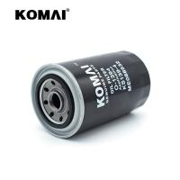 China 0.65 KG Heavy Equipment Oil Filters Lubriing Engine Parts KS139-4 2451U-3431 for sale