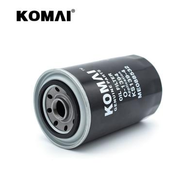 China 0.65 KG Heavy Equipment Oil Filters Lubriing Engine Parts KS139-4 2451U-3431 for sale