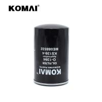 China 0.65 KG Heavy Equipment Oil Filters Lubriing Engine Parts KS139-4 2451U-3431 for sale