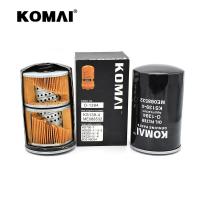 China 0.65 KG Heavy Equipment Oil Filters Lubriing Engine Parts KS139-4 2451U-3431 for sale