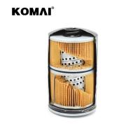 China 0.65 KG Heavy Equipment Oil Filters Lubriing Engine Parts KS139-4 2451U-3431 for sale